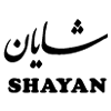 Shayan Grill & Kebab restaurant menu in Hove - Order from Just Eat