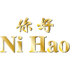 Ni Hao restaurant menu in Southsea - Order from Just Eat