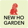 New Ho Garden restaurant menu in Leeds - Order from Just Eat